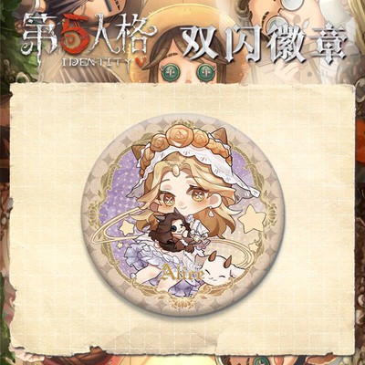 Identity Ⅴ Little Girl Brooch Badge Hanging Delicacy Gorgeous Double ...