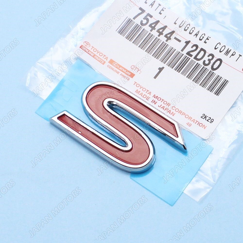 Genuine Toyota Corolla Luggage Rear Compartment Door Red S Nameplate ...