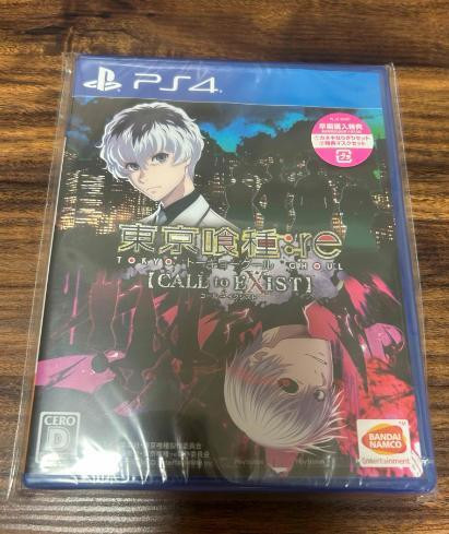 Tokyo Ghoul Re Call To Exist Ps4 | eBay