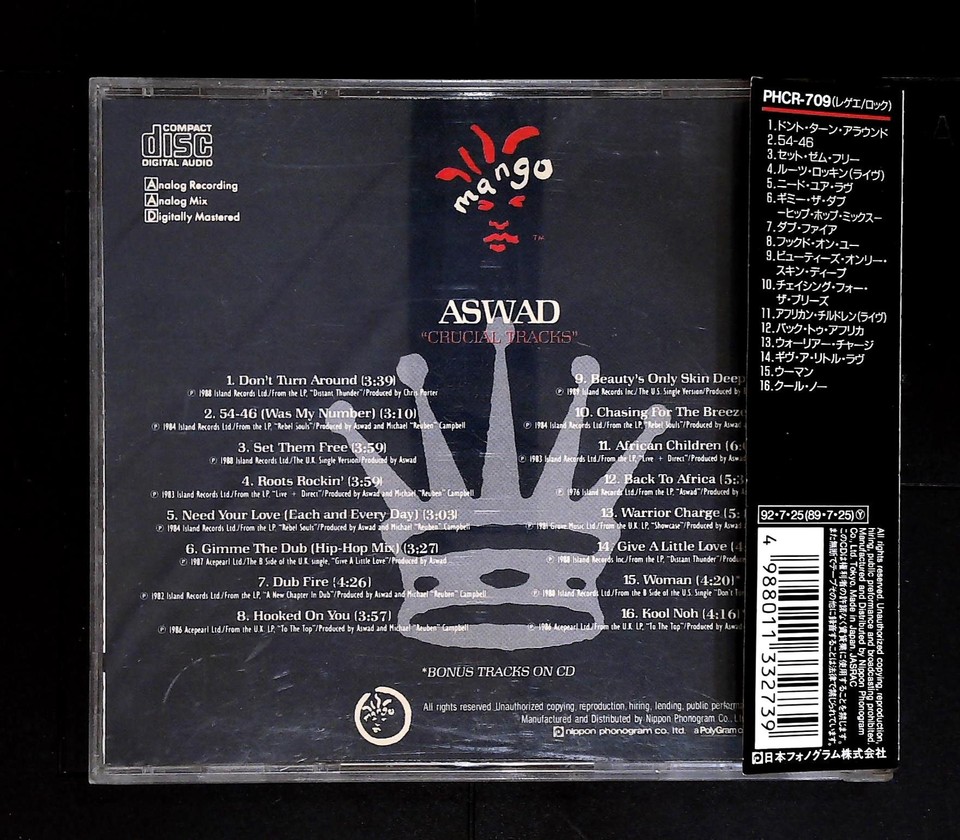 Aswad – Crucial Tracks (Best Of Aswad) PHCR-709 JP CD, Compilation OBI ...