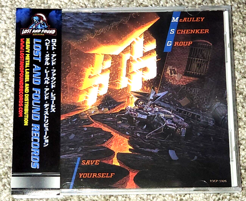 MSG-Save Yourself CD Japan press used TOCP 5926 | eBay