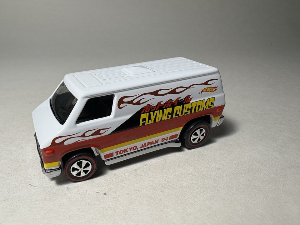 Loose Hot Wheels Super Van from 2004 RLC Japan Car Show. | eBay