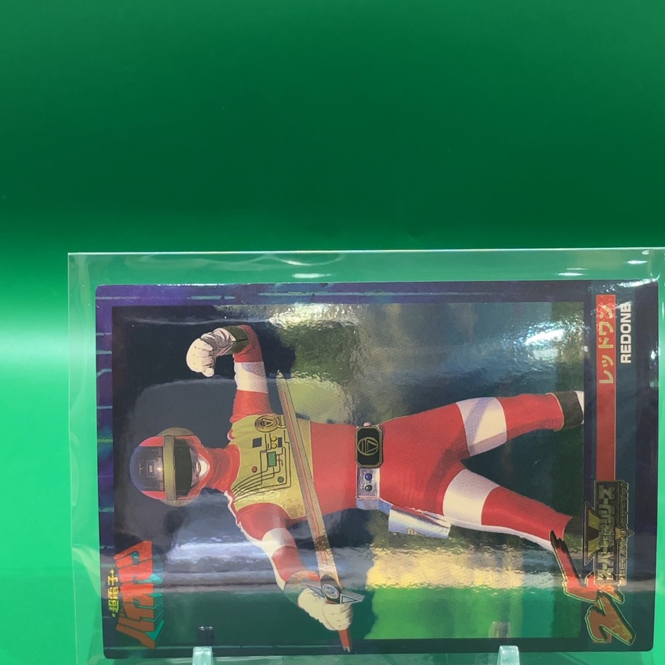 RedOne- Super Sentai 25th Card - Choudenshi Bioman 1984 No.064 #03 | eBay