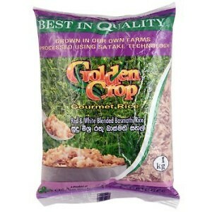 Cic Fragrance Blended Rice 1kg FREE SHIPPING Sri Lankan Rice | eBay