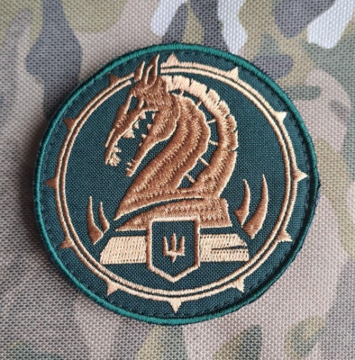 Original Ukraine Patch of the 47th Separate Mechanized Brigade | eBay