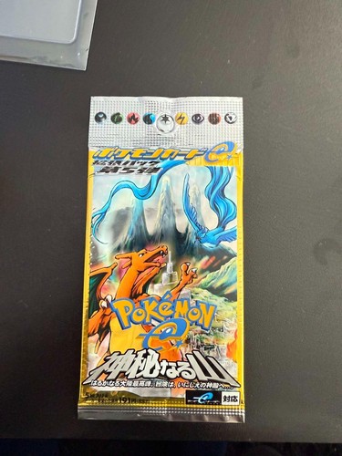 Pokemon Skyridge Mysterious Mountains japanese booster pack | eBay