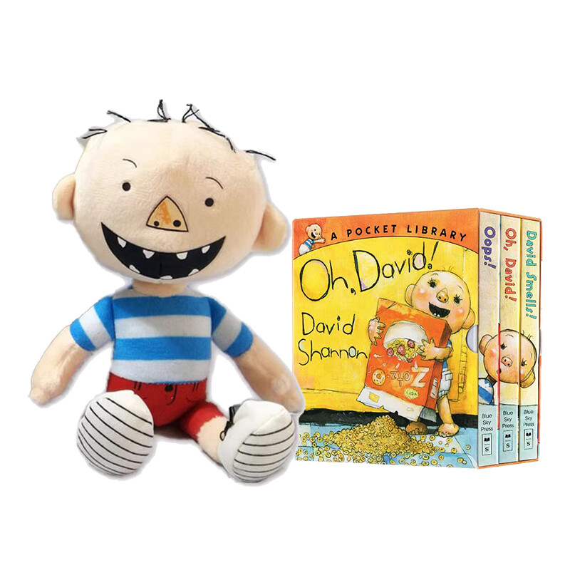 David Shannon Sidekicks: No David Plush Doll Figure Toy for Kid ...