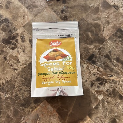 SATSIVI Mix Spices LUCKY 50GR BAG Made in Georgia Georgian Dry Spice | eBay