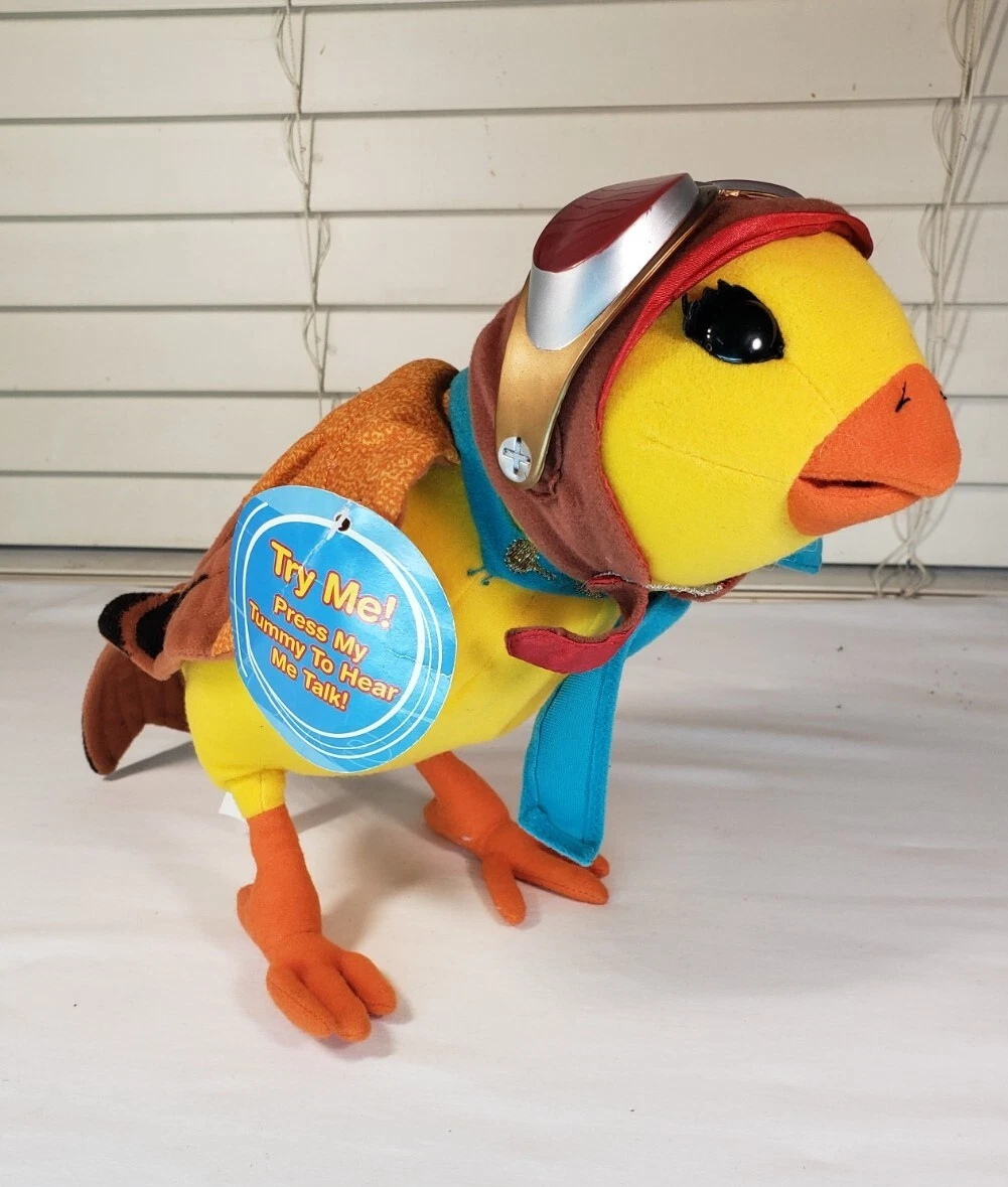 Stuart Little Margalo Book