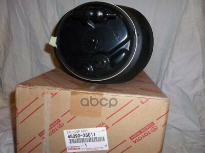 48090-35011 Toyota Cylinder assy, pneumatic, rear lh 4809035011, New ...