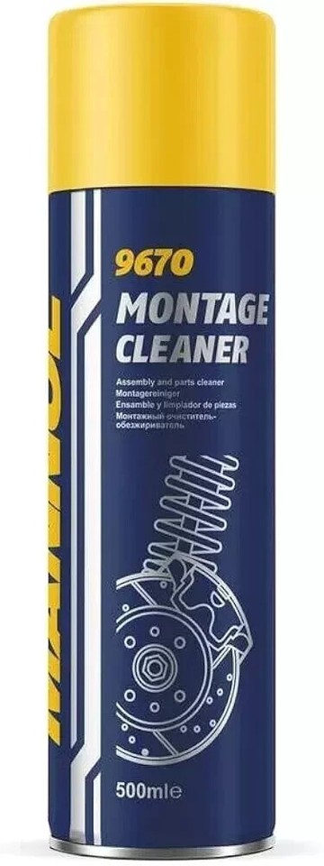 500ML MANNOL BRAKE AND CLUTCH CLEANER AEROSOL SOLVENT SPRAY DEGREASER ...