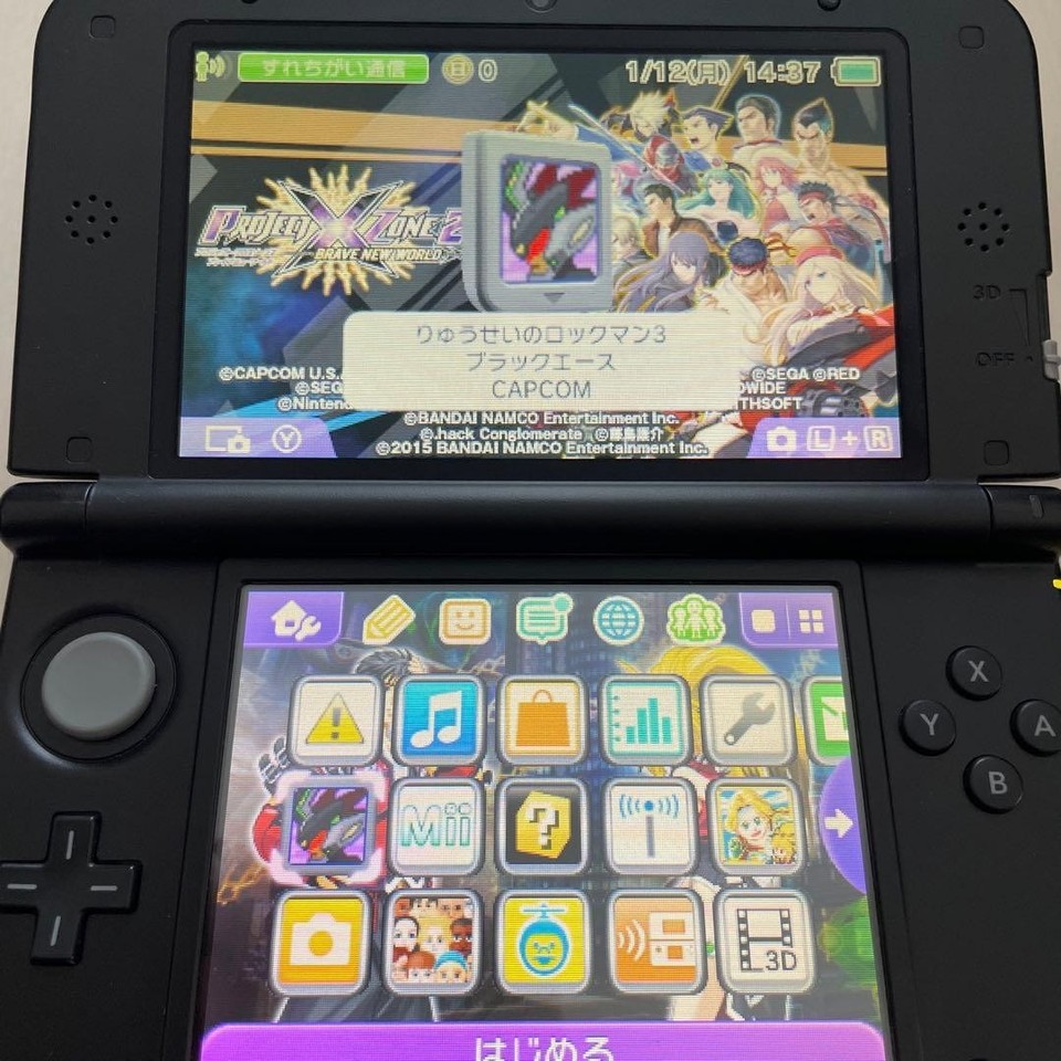 Nintendo 3DS LL SPR-001 Console Red/Black Tested Used 2011 Japan With ...