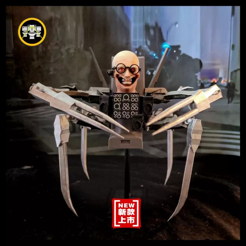 Skibidi Toilet Chief Scientist Skibidi Toilet Mech Model Figure Toy ...