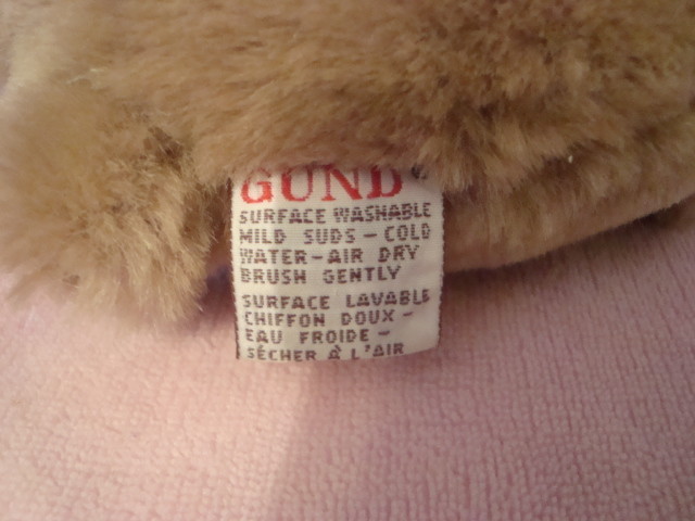 1980 Gund Snuffles Snuff Bear light Sand Brown 7" Plush | eBay