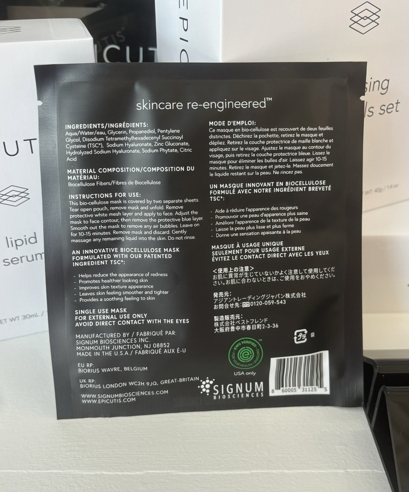 Epicutis 3 Piece Travel Set Post Procedure Oil Cleanser Lipid Serum ...