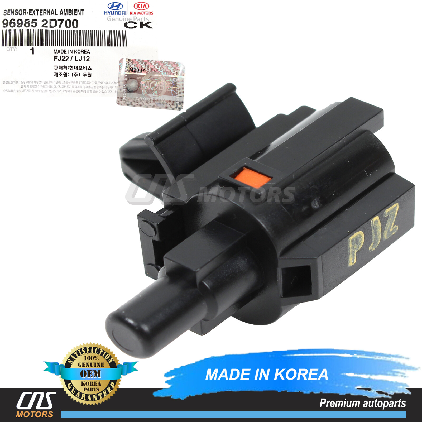 ⭐GENUINE⭐ External Ambient Temperature Sensor for 05-20 Hyundai Kia ...