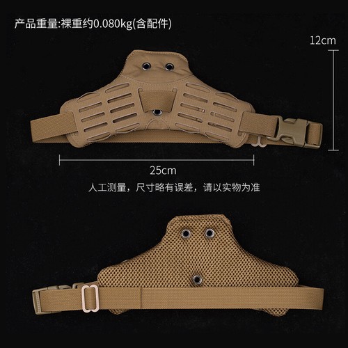 Tactical Molle ARC Drop Leg Strap Band Thigh Holster Leg Hanger RTI ...