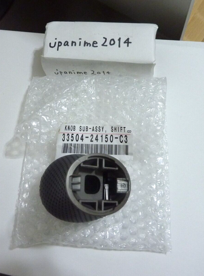 2015-2020 Lexus RC F GS F Shift Lever Knob RCF GSF | 33504-24150-C3 ...