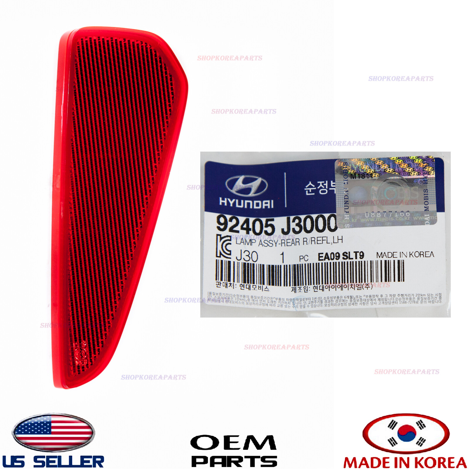 Genuine Rear Bumper Reflector Left DRIVER Side ⭐OEM⭐ HYUNDAI Veloster ...