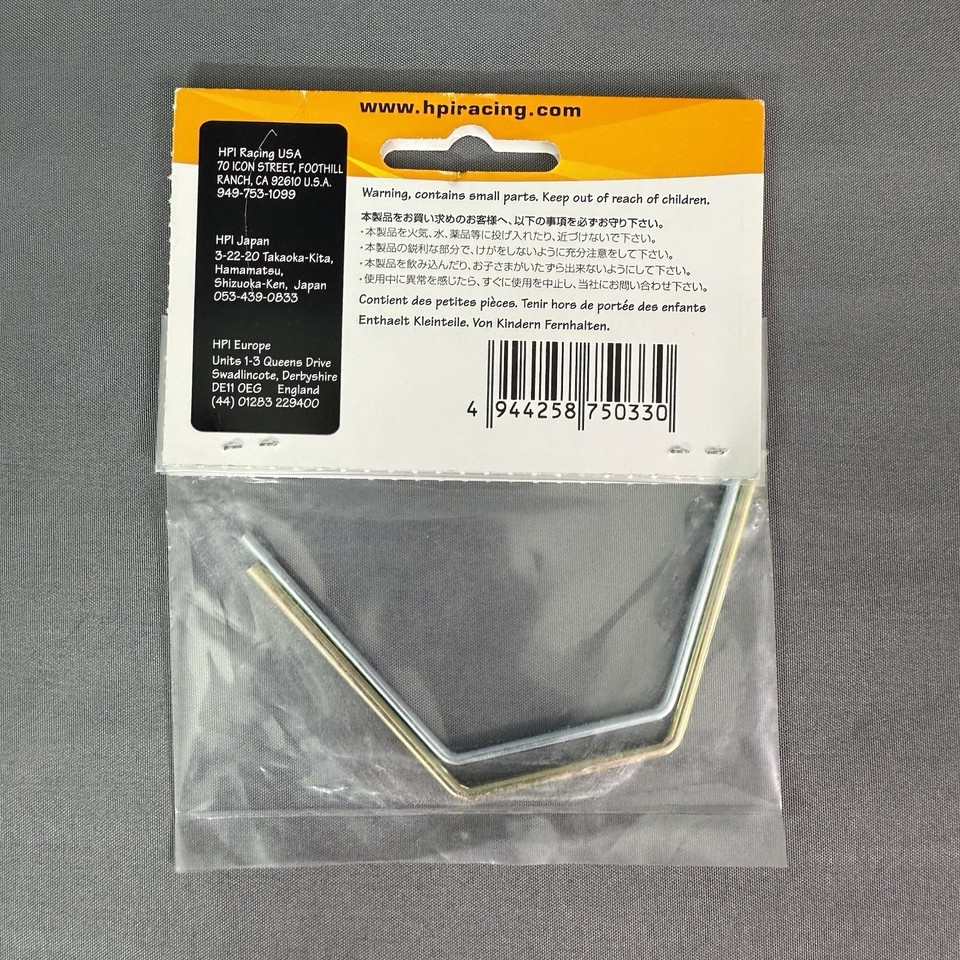 HPI R40 Rear Sway Bar Set 75033 | eBay