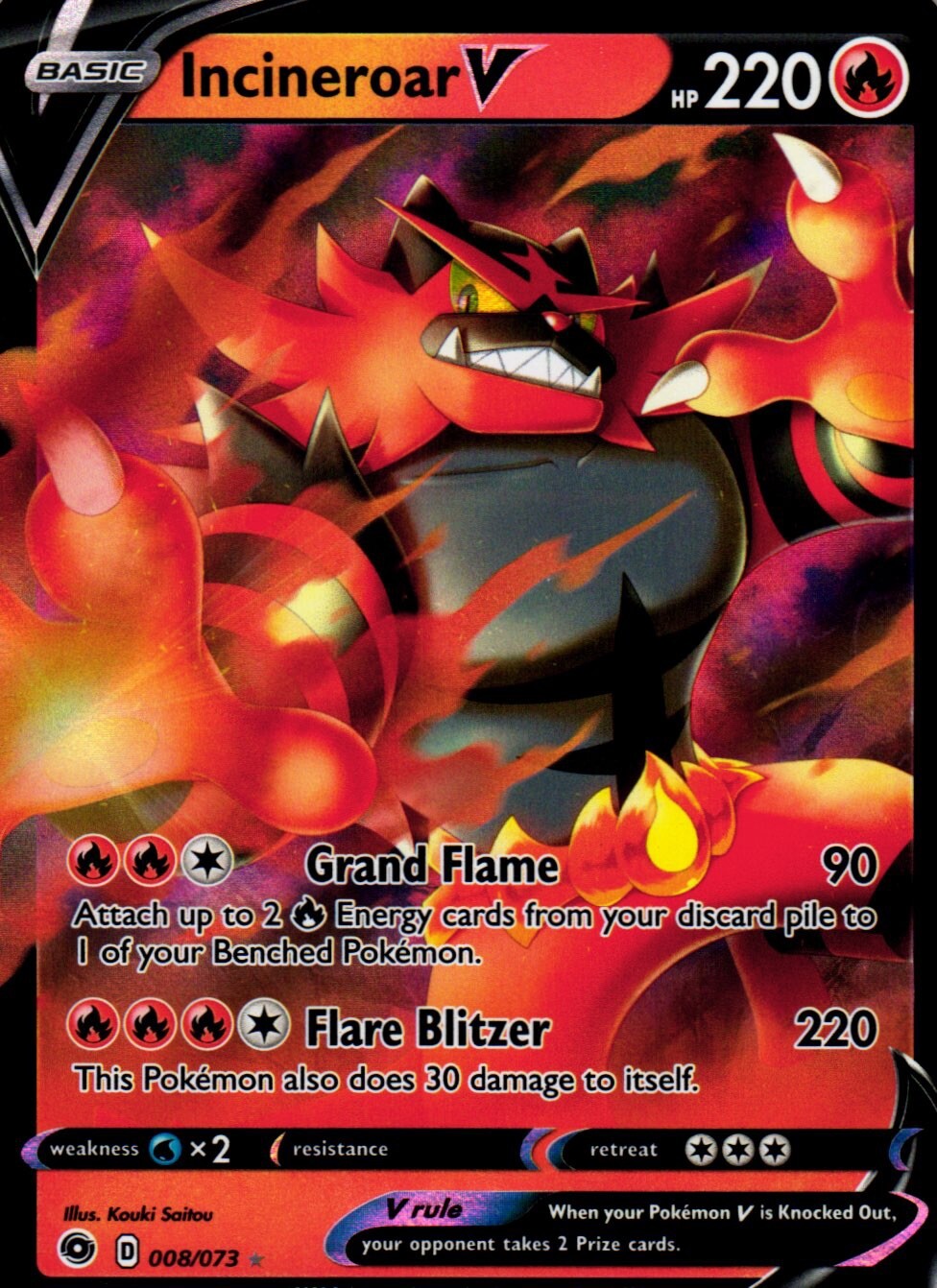 2020 Pokemon Incineroar V Holo 8/73 Mint | eBay