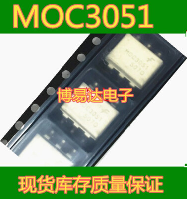 10pcs MOC3051 MOC3051SR2M SOP-6 | eBay