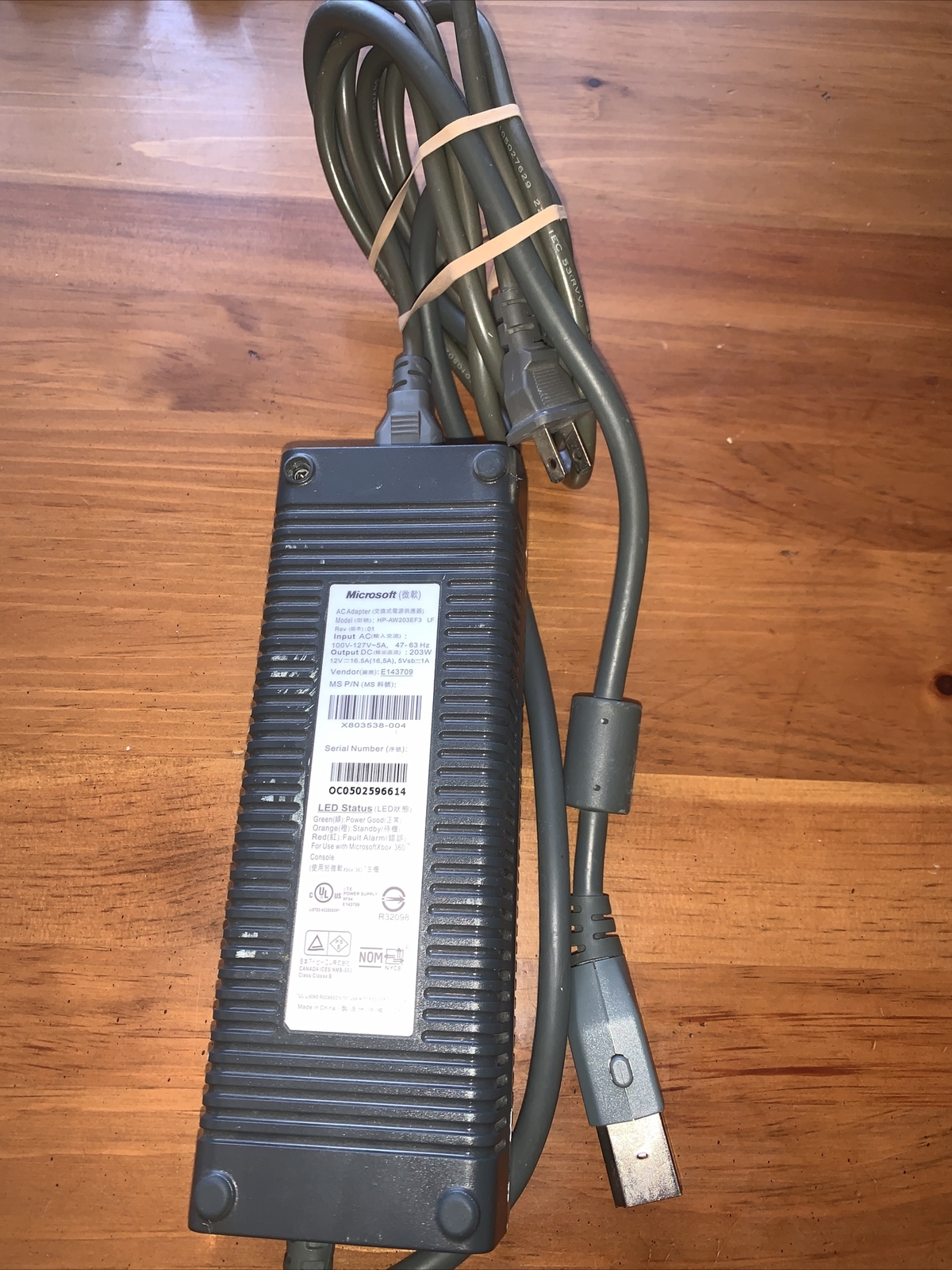 Official MICROSOFT Xbox 360 203w Power Supply Brick AC Adapter HP ...