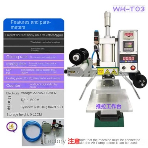 Hot Foil Stamping Machine Embossing Heat Press Machine Bronzing Machine ...