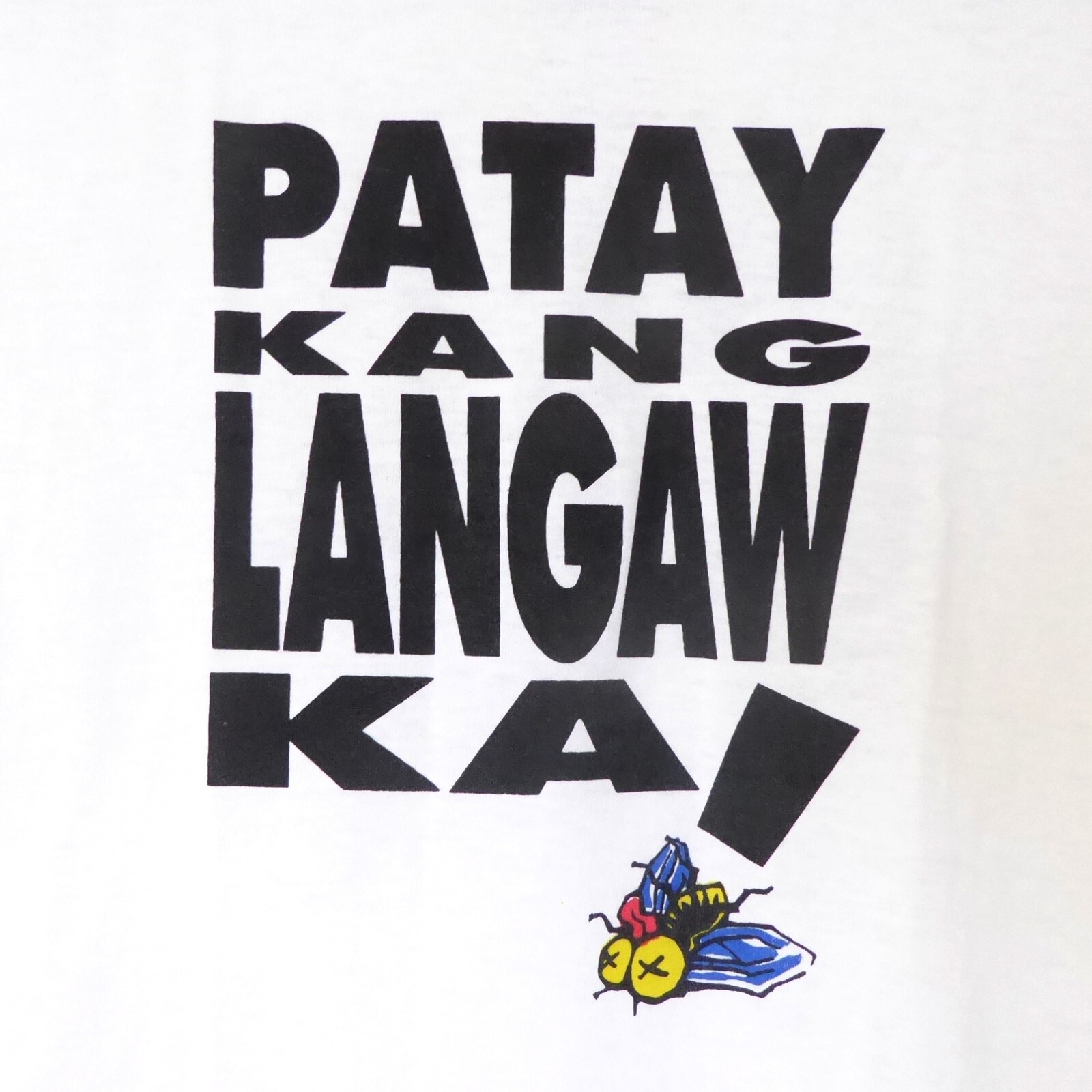 1990s vintage men's Filipino Tagalog funny fly graphi… - Gem