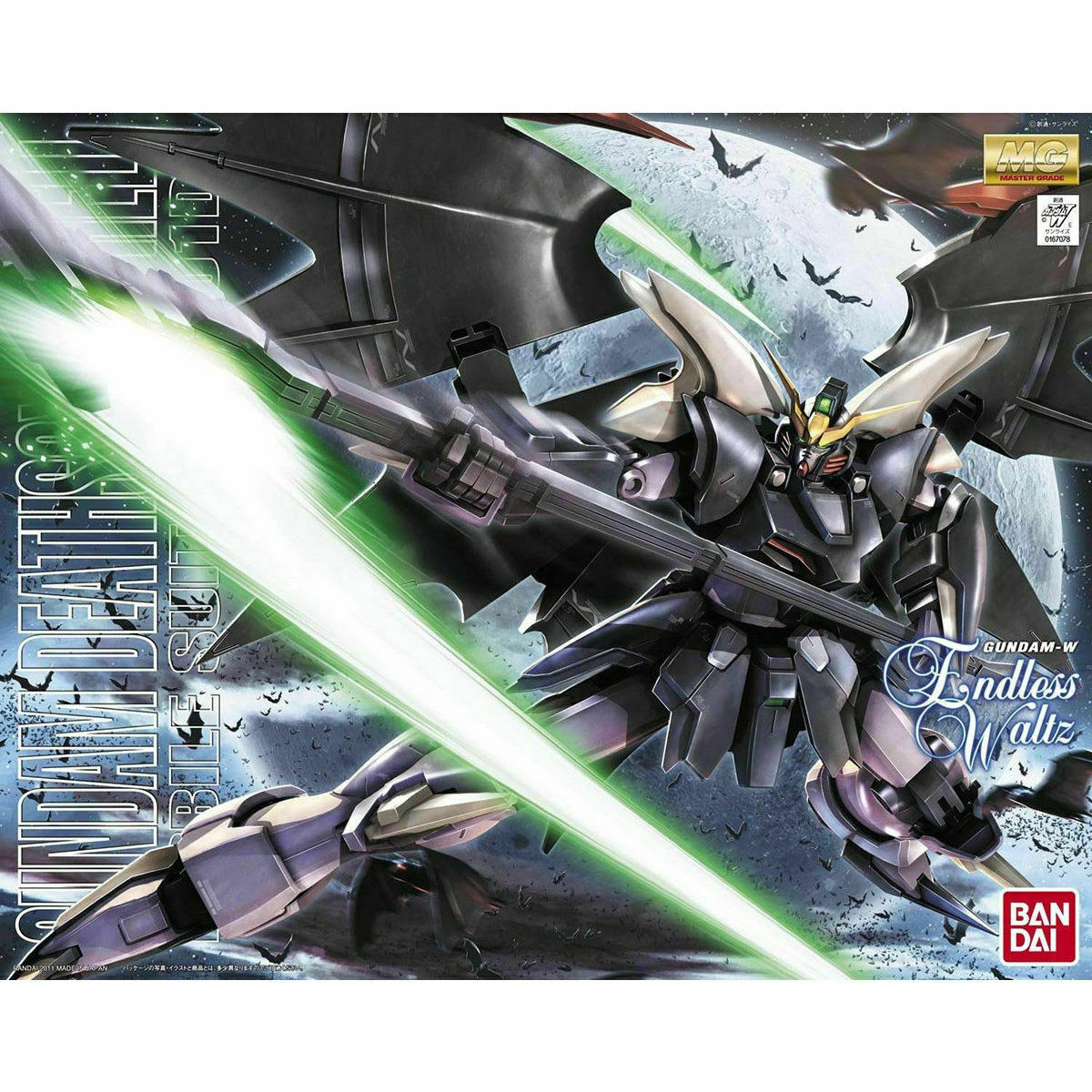Gundam Wing Deathscythe Custom MG 1/100 Gundam Deathscythe Hell EW