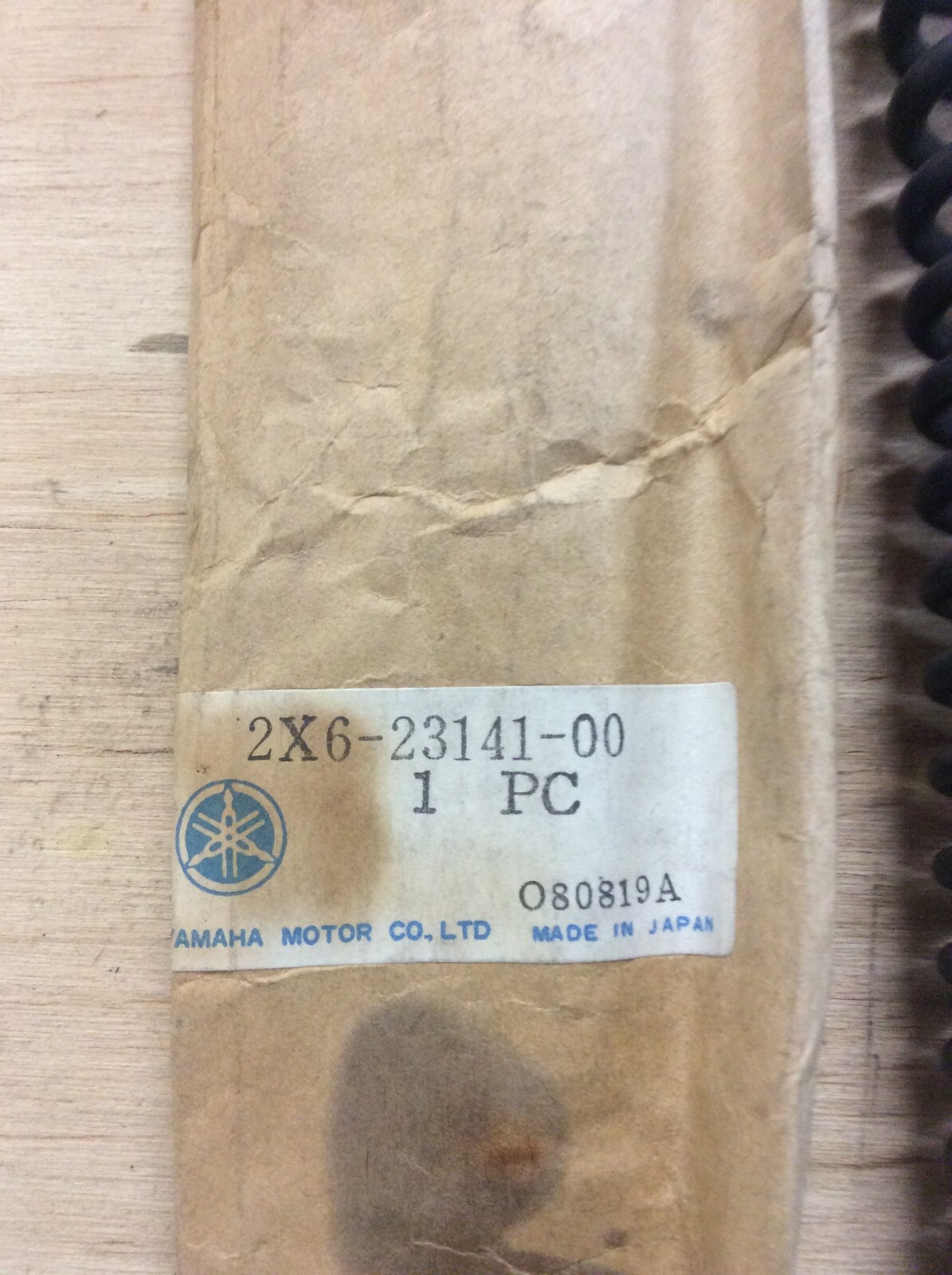 GENUINE YAMAHA PARTS BOTTOM FORK SPRING B K=0.645Kg/MM YZ80F 1979 2X6 ...