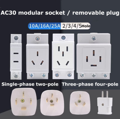 10/16/25A 250/440V DIN Rail Mount AC Power AC30 Modular Socket 2/3/4 ...