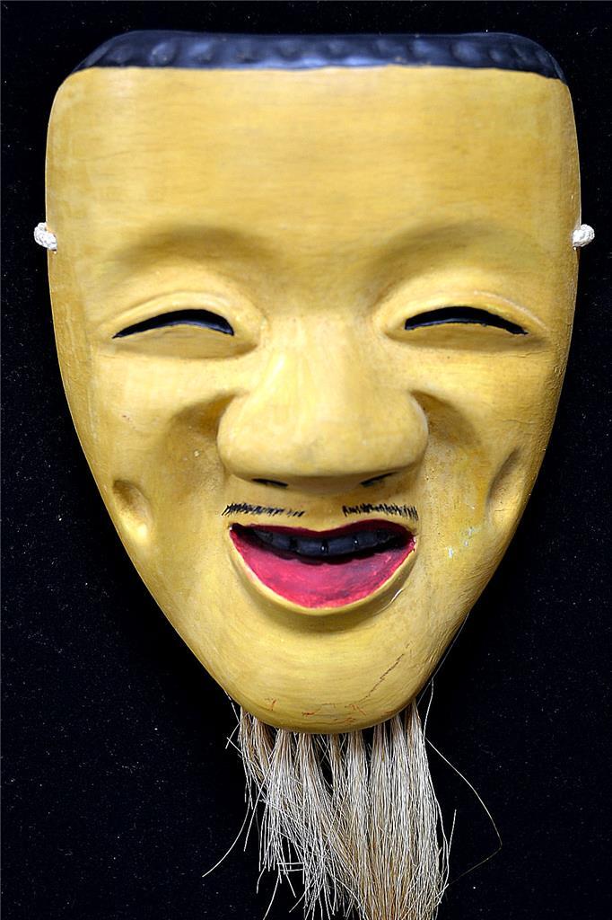 Wooden! Japanese Traditional Noh Mask ENMEI-KAJA (延命冠者) Samurai Kagura ...