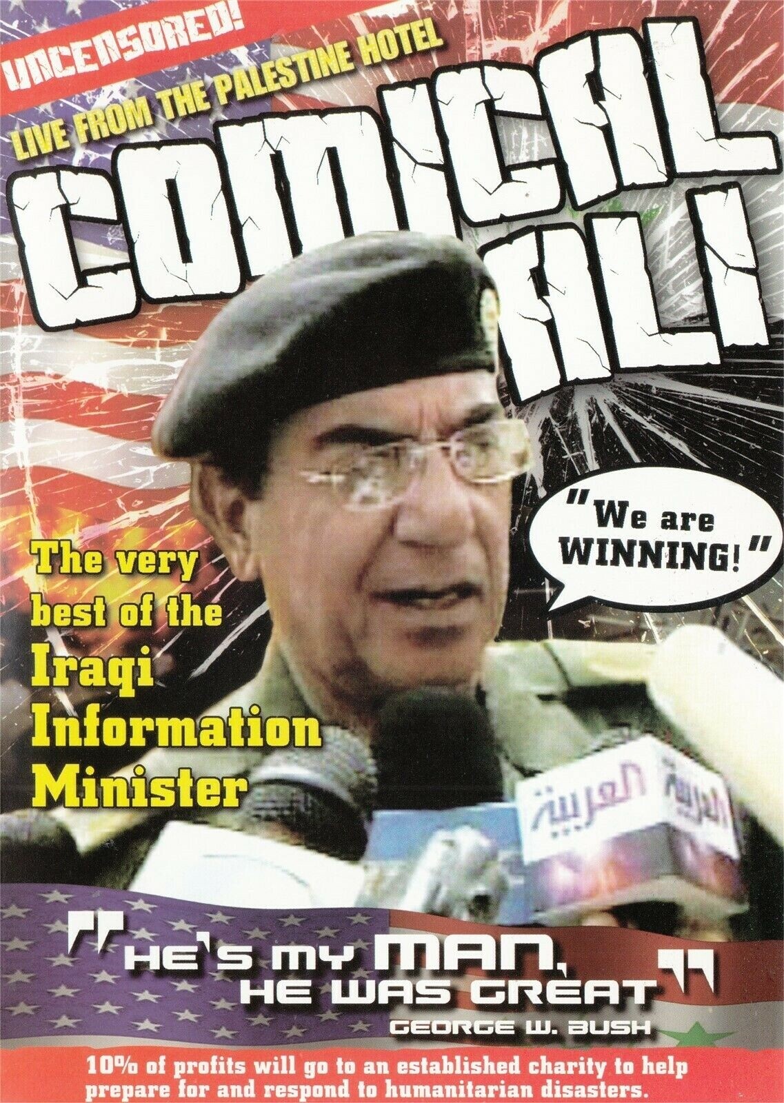 Comical Ali (DVD, 2003) for sale online | eBay UK