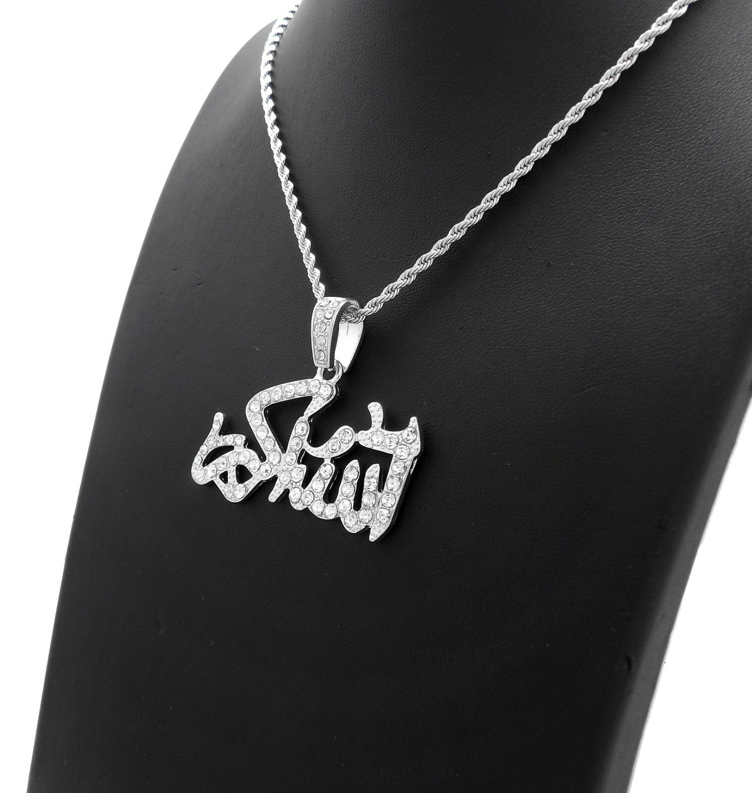Silver Plated Allahu Akbar Allah Cubic Zirconia & Box Cuban Rope Chain ...