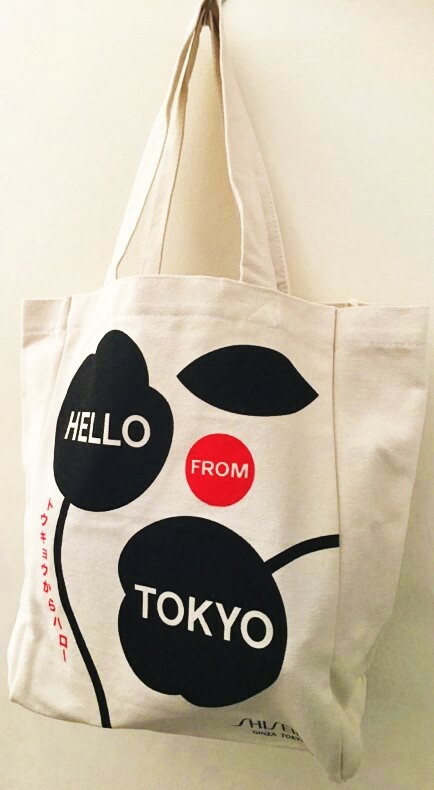 Shiseido "Hello from Tokyo" Canvas Shoulder Tote Bag | eBay