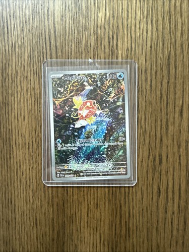 Magikarp flawless Secret Rare 203/193 Paldea Evolved | eBay