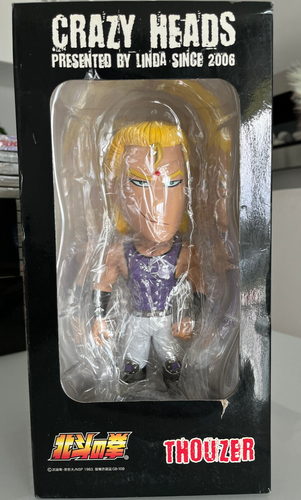 SOUTHER CRAZY HEADS HOKUTO NO KEN guerriero fist of the north star le survivant | eBay