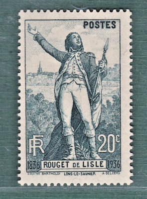 TIMBRE 1936 FRANCE YVERT N° 314-N**TB-COTE: 7 EUROS-VOIR SCAN | eBay