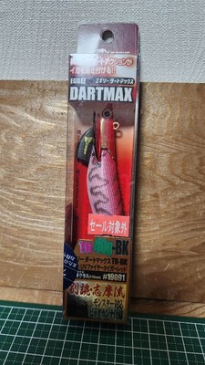 Dirt Max TR 40g | eBay