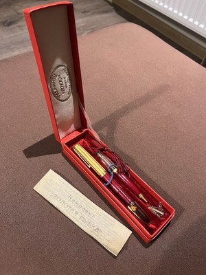 Vintage,Rare Fountain Pen And Pencil,GOLD FISH,+Box /ussr, Soviet- Free ...