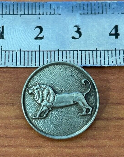 Israel IDF army vintage lapel pin badge | eBay