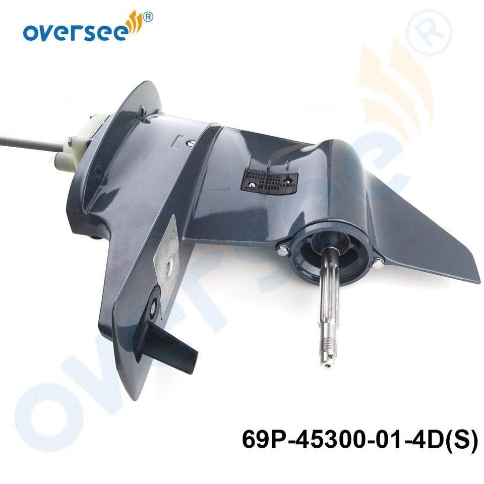 69P-45300-01-4D Lower Unit Assy (S) Short For Yamaha 2T 25 30HP Outboard 61N | eBay