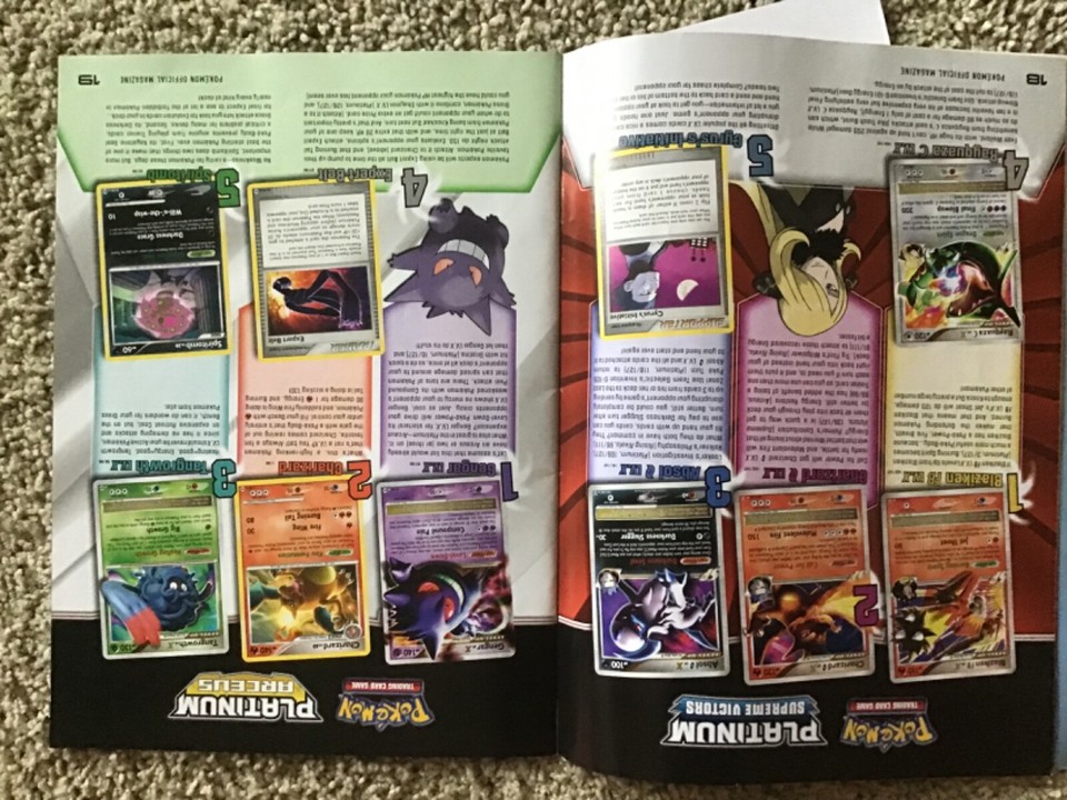 Pokémon Official Magazine Premier Issue 1st Edition Pokémon No Poster ...