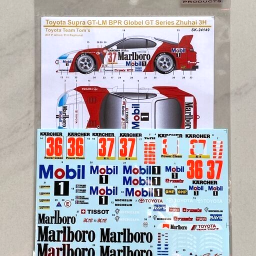 S.K. Decals SK24149 Toyota Supra GT-LM BPR Global GT Series Zhuhai 3 ...