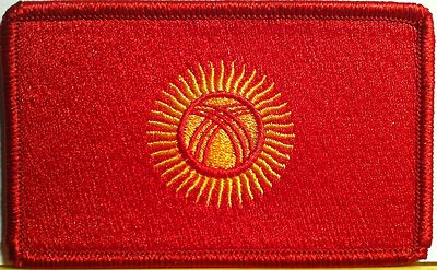 Kyrgyzstan Flag Military Tactical Patch W/ Hook & Loop Fastener Red ...