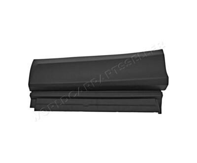 Sill Trim Left For TOYOTA Rav4 16-19 75078-0R040 | eBay