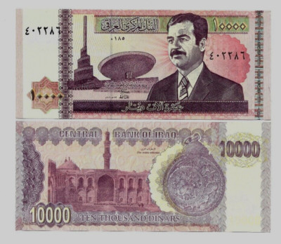 IRAQ (Iraqi) 10000 (10,000) Dinars 2002 P-89 Saddam Hussein "Post Gulf ...