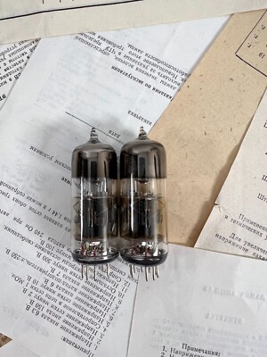 Matched pair 6N6P Foton tube 1960's Little Dot Amp Mk III 6N6 ECC99 ...