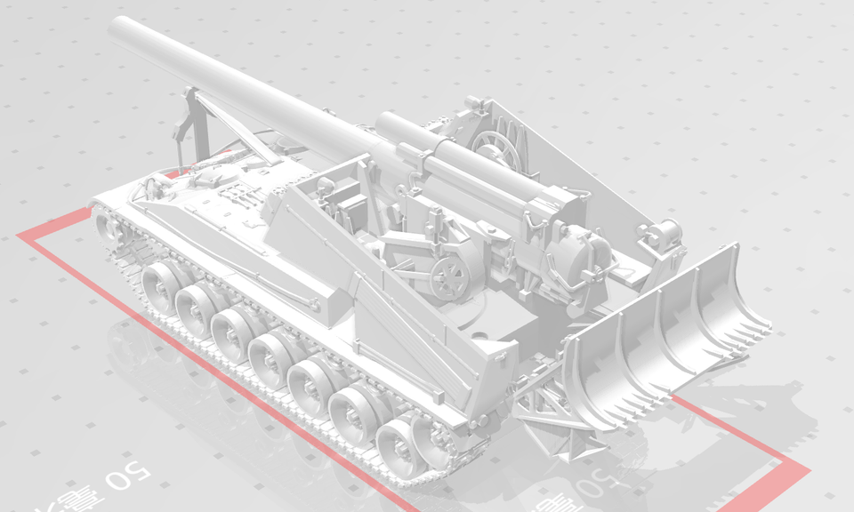 3D printed 1/72/35 T92 howitzer motor carriage/T92 HMC tank Resin kit ...